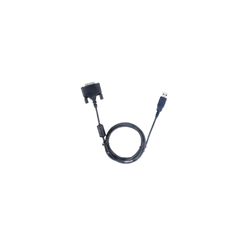 PC40 Programming Cable(USB to DB26): hytera