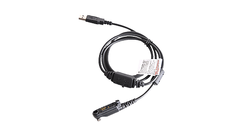 PC45 Programming Cable(USB to 13-pin Interface): hytera
